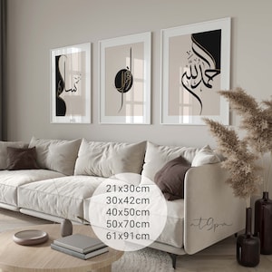 3x Islamic Art Poster Set - Exclusive Design - Salam Peace Iqra Hayat ...