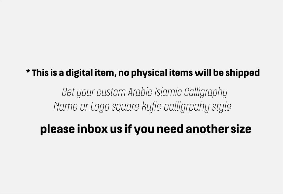 Islamic / Arabic Name Calligraphy - Etsy