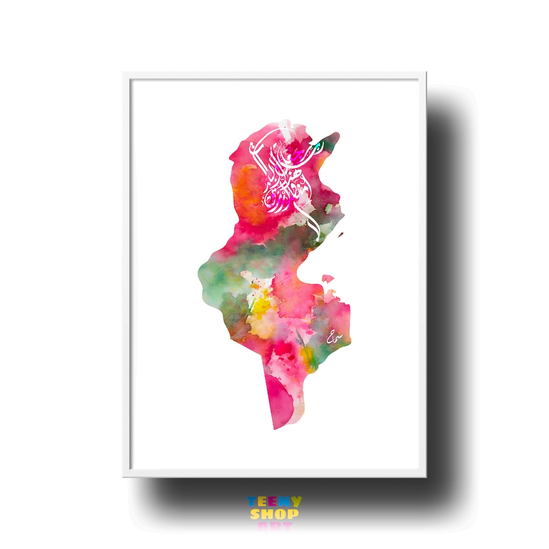 Tunisia Map, Printable Poster, Cartographic Art, Diwani Jali Arabic ...