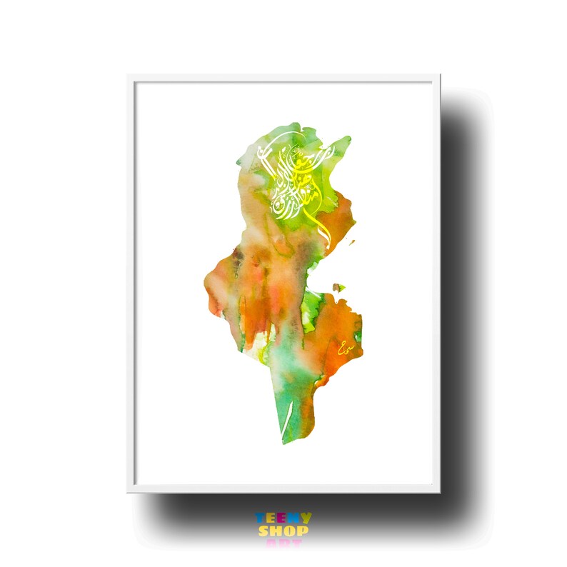 Tunisia Map, Printable Poster, Cartographic Art, Diwani Jali Arabic ...