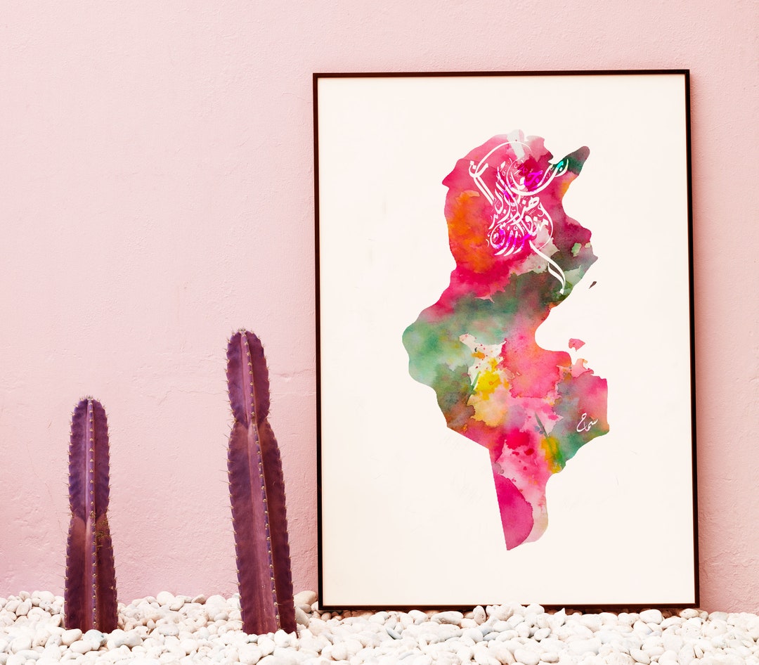 Tunisia Map Printable Poster Cartographic Art Diwani Jali - Etsy