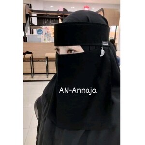 Short Niqab (25 Cm Length)with Leaf Pendulum, Black Niqab, Egypt Niqab, Pendulum Niqab, Closed ...