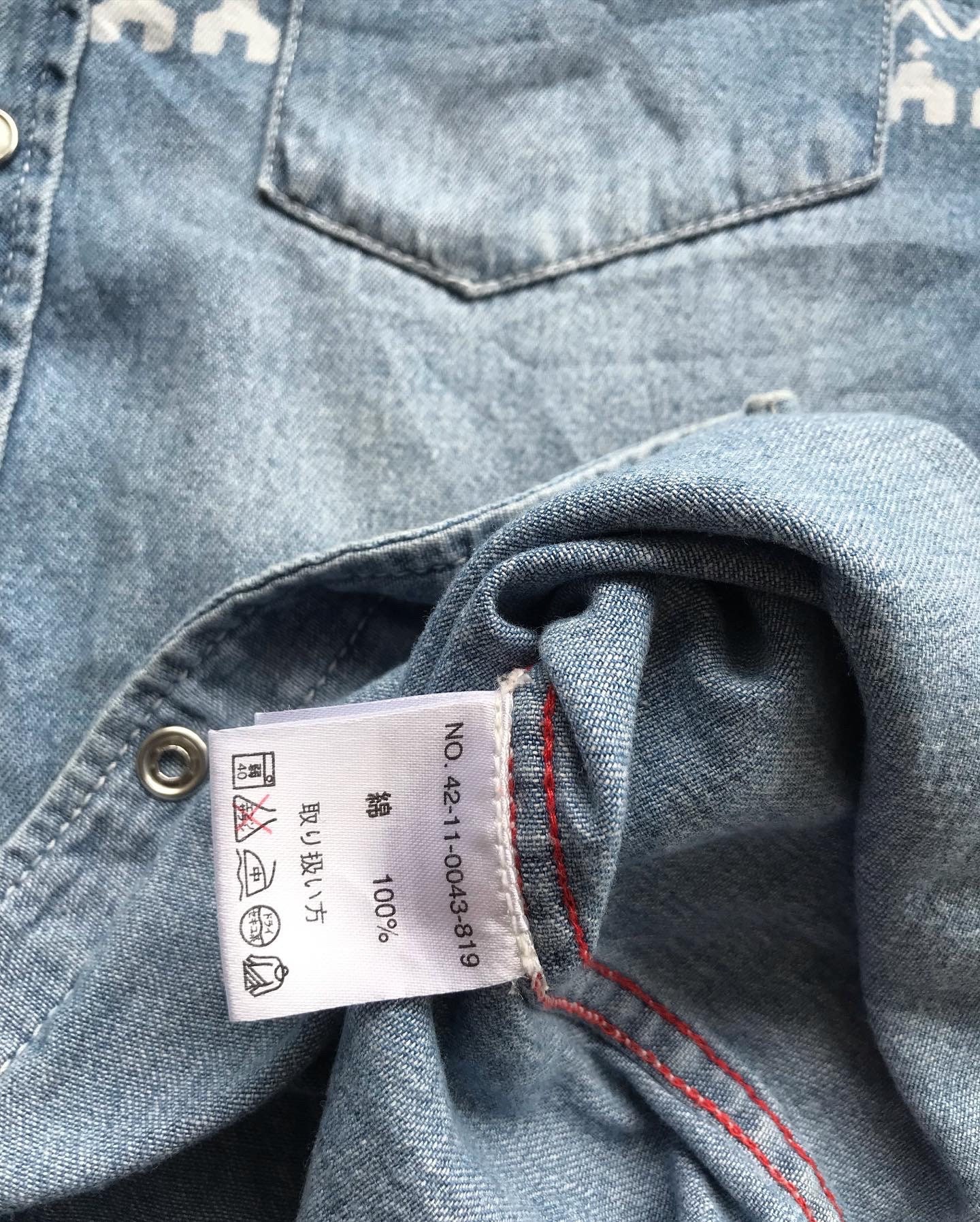 Men’s Blue Indigo Denim Shirts Vintage Authentic Jean Aztec Navajo ...