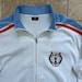 Vintage Bogner Sport Jacket Tracktop, Super Soft Cotton, Oversized XL ...