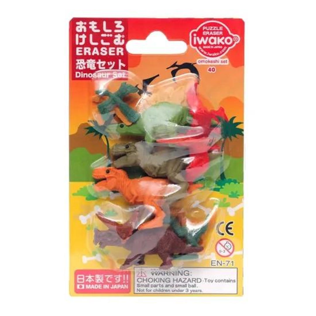 Iwako Puzzle Eraser Set - Dinosaurs - Etsy