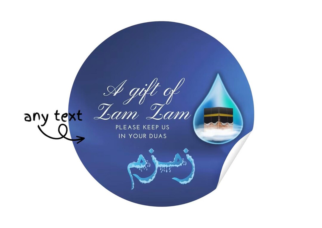 Personalised Zam Zam Water Sticker: Wedding Favor Tag, Ramadan Eid Gift ...