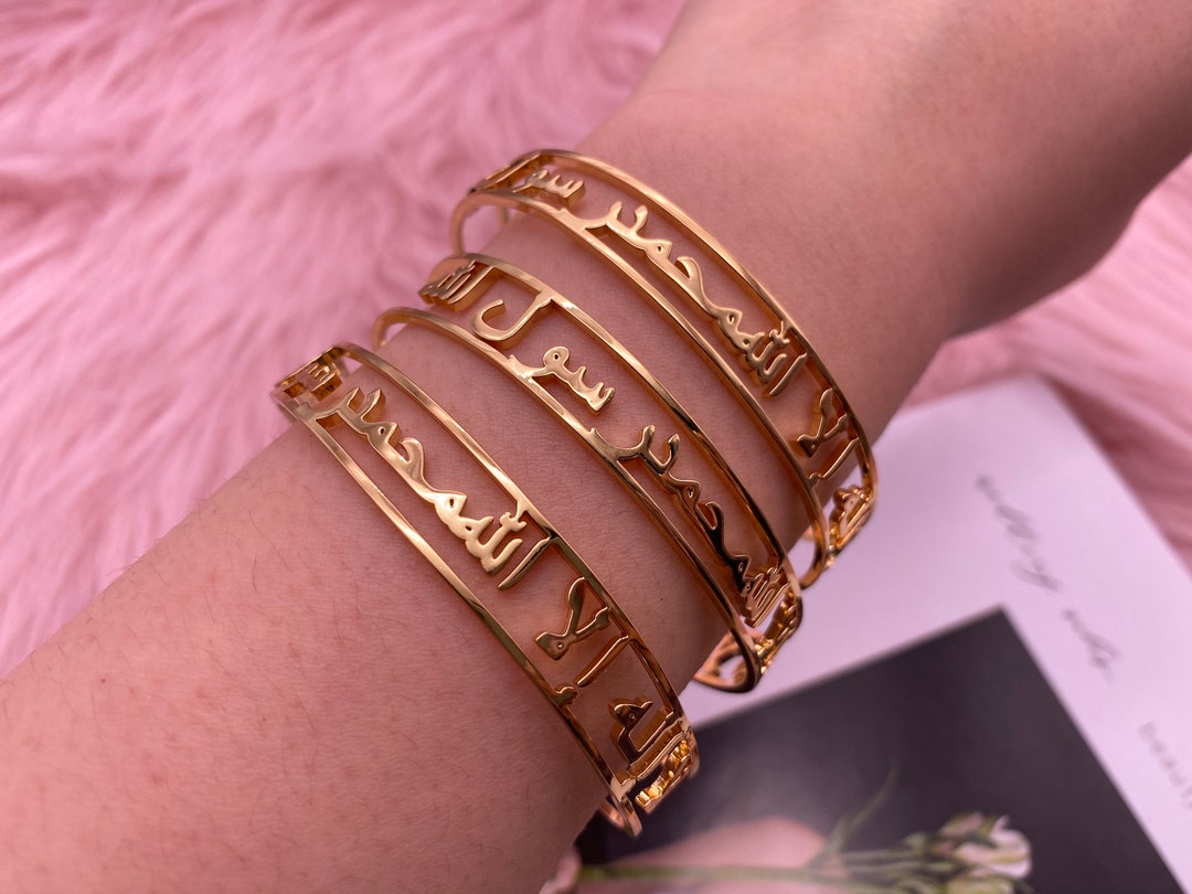 Custom Arabic Bangle Bracelet, Arabic Name Bangle Arabic, Arabic Font ...