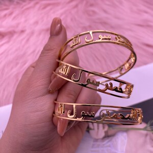 Custom Arabic Bangle Bracelet, Arabic Name Bangle Arabic, Arabic Font ...