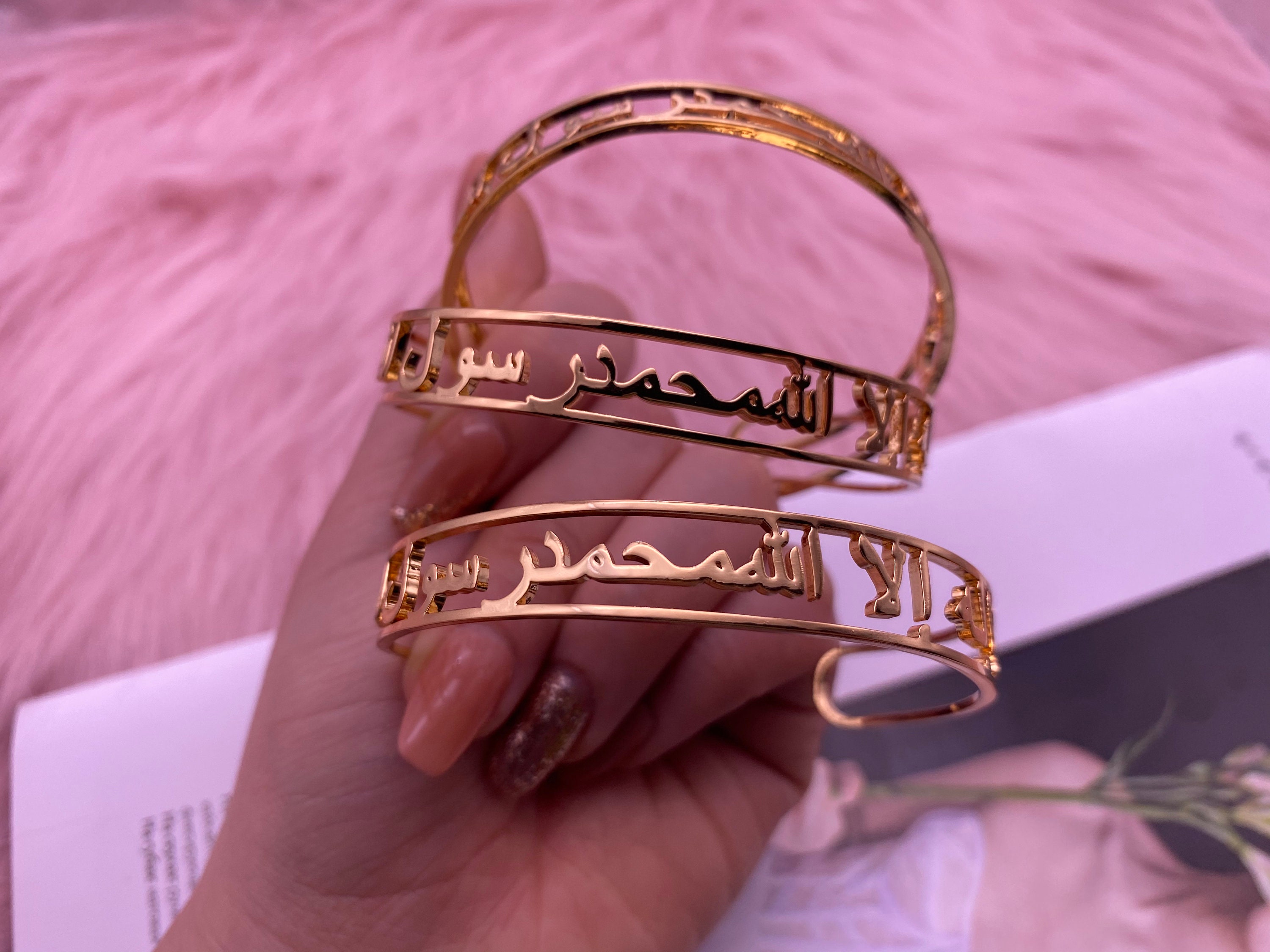 Custom Arabic Bangle Bracelet Arabic Name Bangle Arabic - Etsy