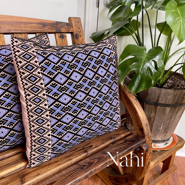 Mexican Pillow - Etsy