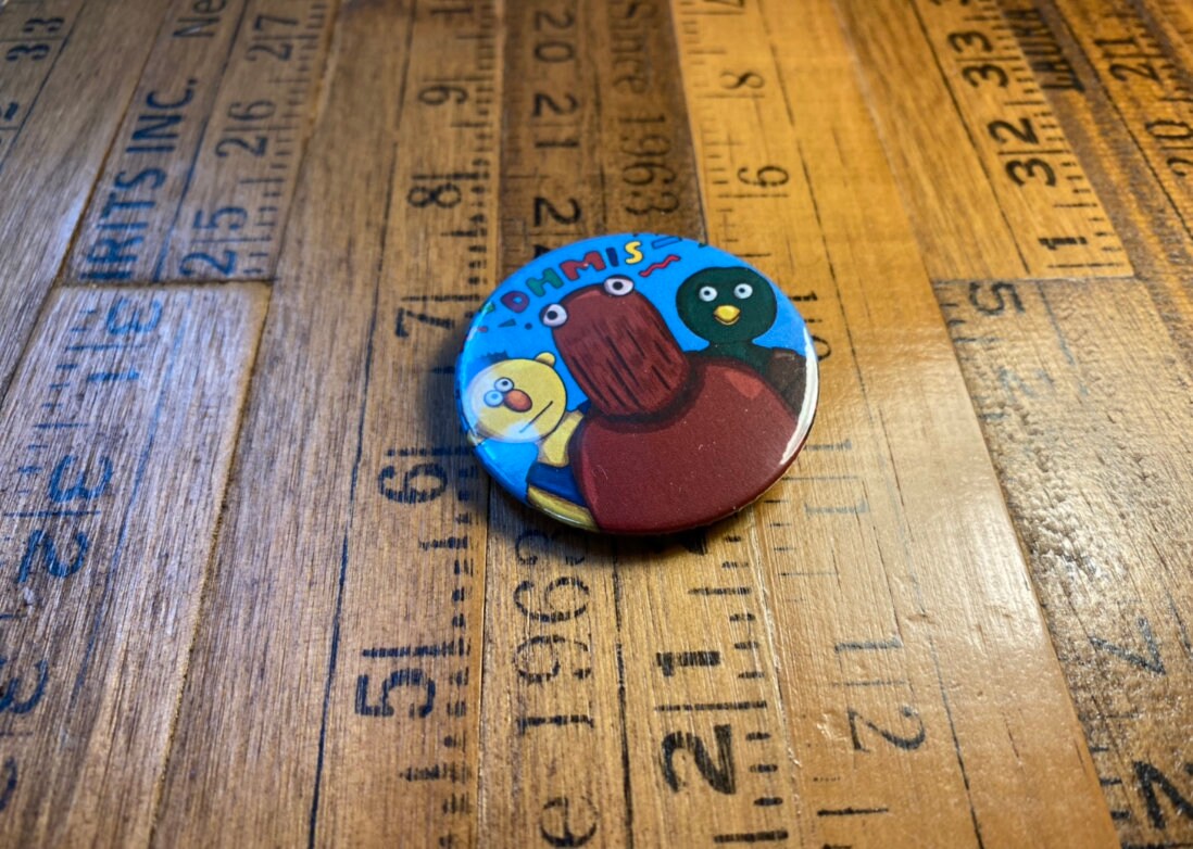 DHMIS 45mm Badge - Etsy