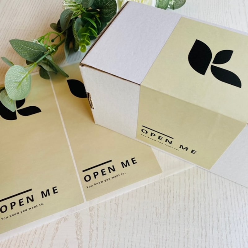 Box Seal Sticker - Etsy