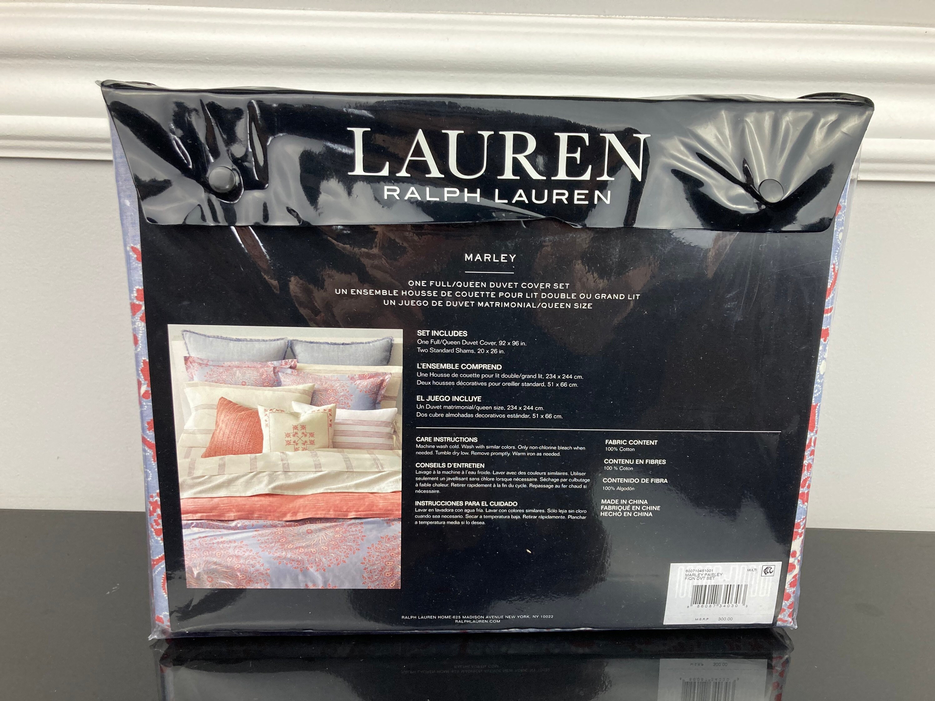 3 Pc Ralph Lauren Marley Medallions Paisley Duvet Cover Shams Set Multi ...