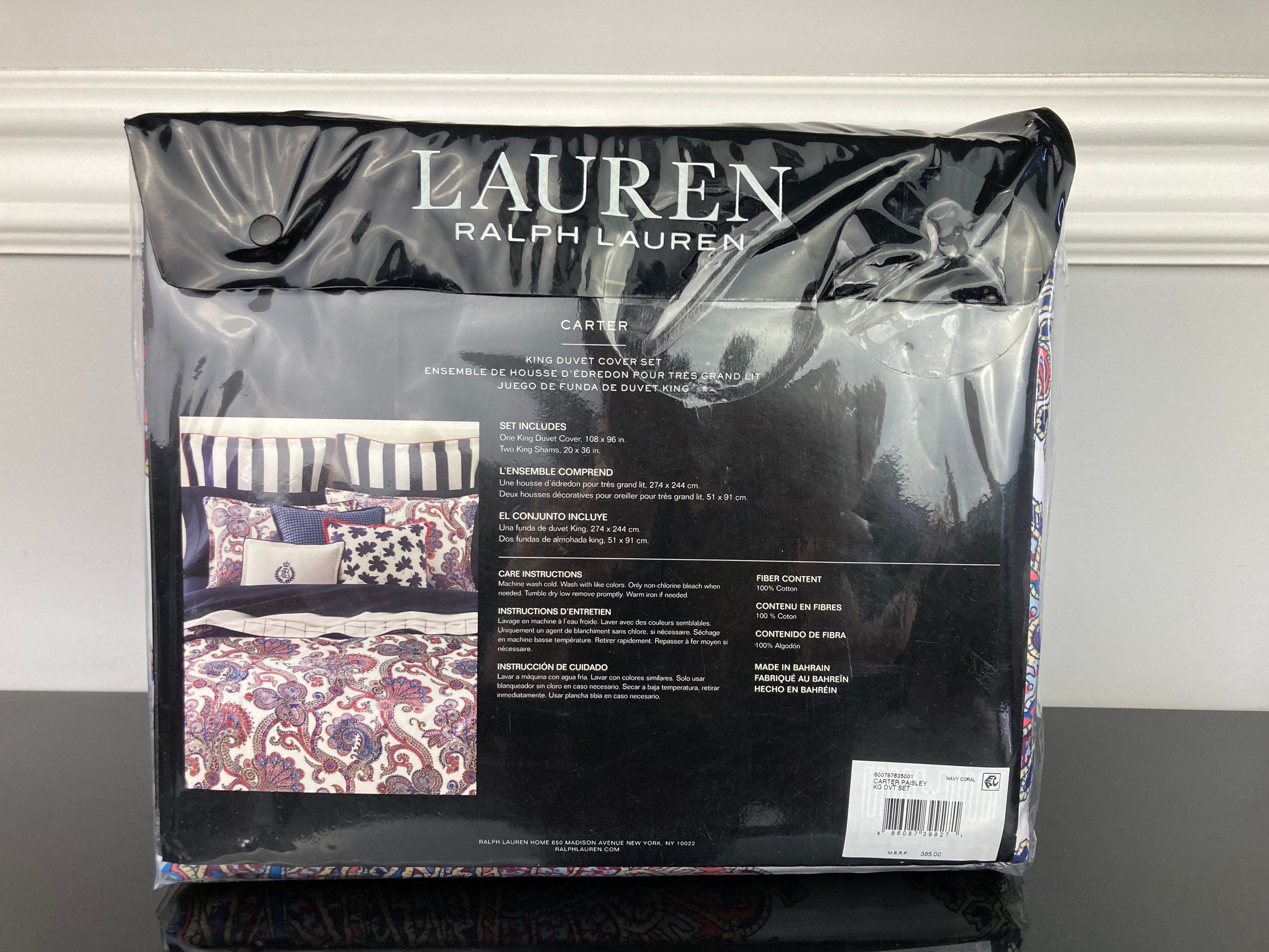 5 Pc Ralph Lauren Carter Paisley Jacobean Cotton Sateen Duvet Cover ...