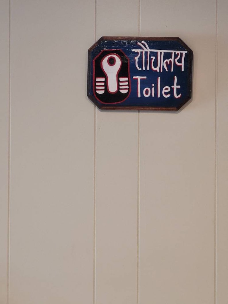 Indian Toilet Sign, Desi, Indian Sayings, Wall Plaque, Toilet Décor ...