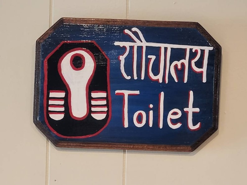 Indian Toilet Sign Desi Indian Sayings Wall Plaque Toilet - Etsy