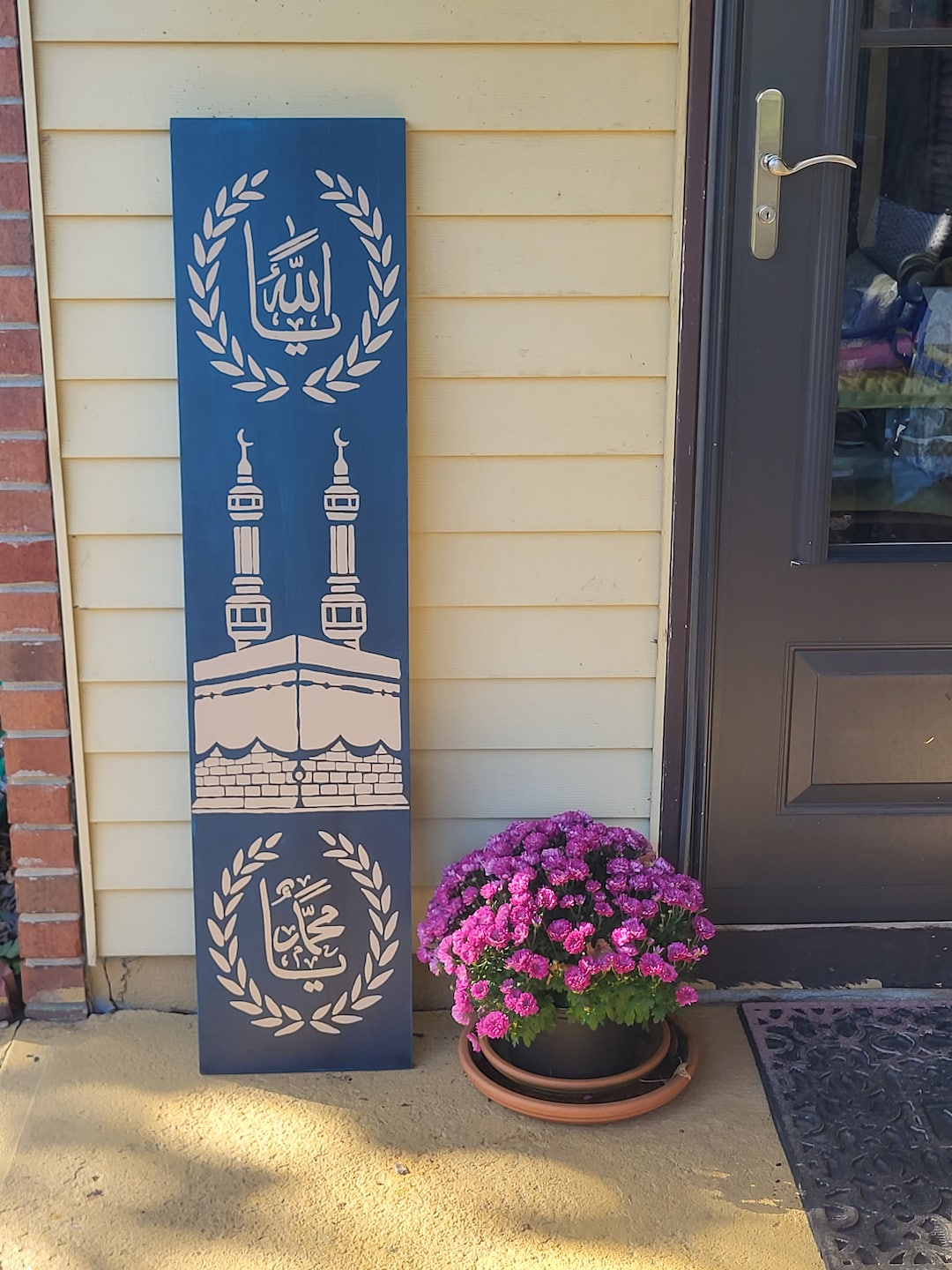 Islamic Wall Leaner Porch Leaner Qibla Marker Makkah Ya - Etsy