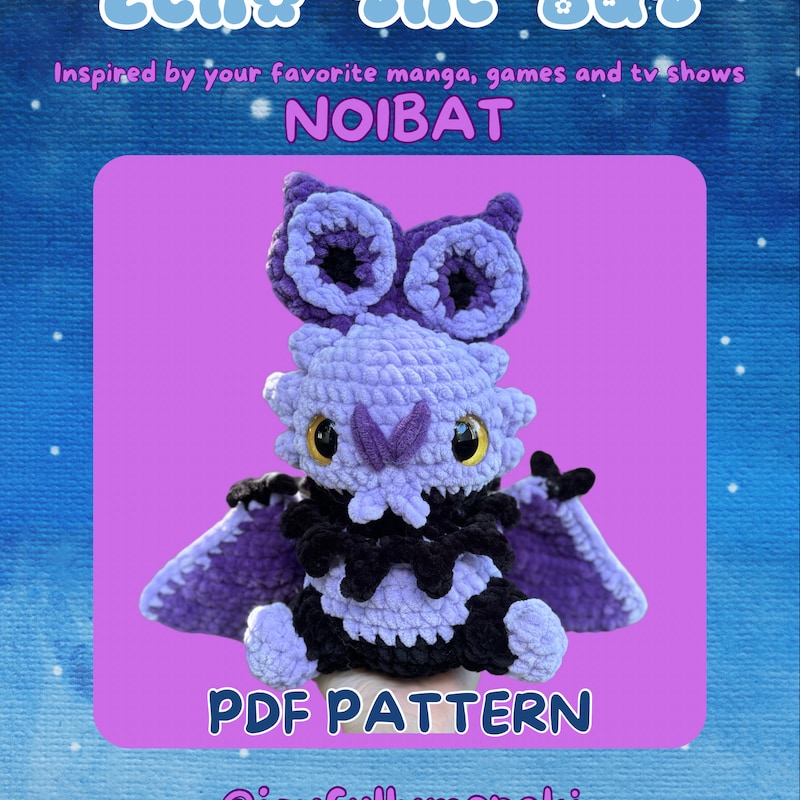 Noibat - Etsy