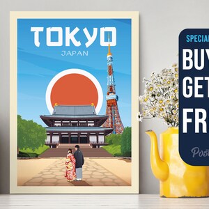 Tokyo Japan Travel Poster / Tokyo Japan Print / Tokyo | Etsy