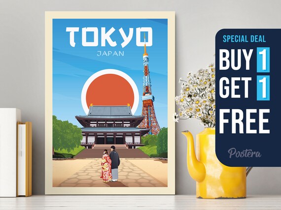 Tokyo Japan Travel Poster / Tokyo Japan Print / Tokyo | Etsy