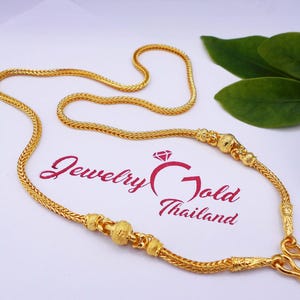 Beaded Lai Thai Link Necklace Gold Sukhothai Style Thai Baht Yellow ...