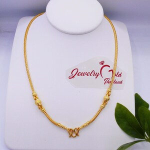Beaded Lai Thai Link Necklace Gold Sukhothai Style Thai Baht Yellow ...