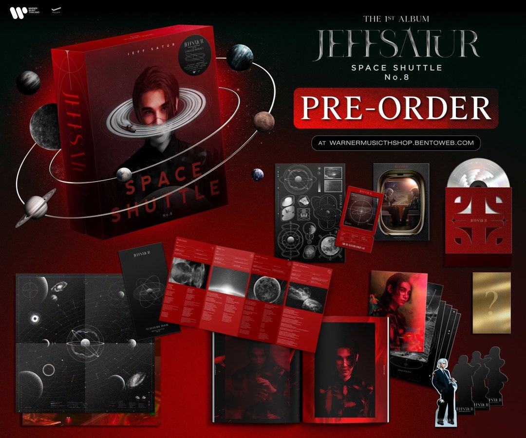 Jeff Satur Space Shuttle No.8 Boxset Pre-order Deadline: 06/28 - Etsy