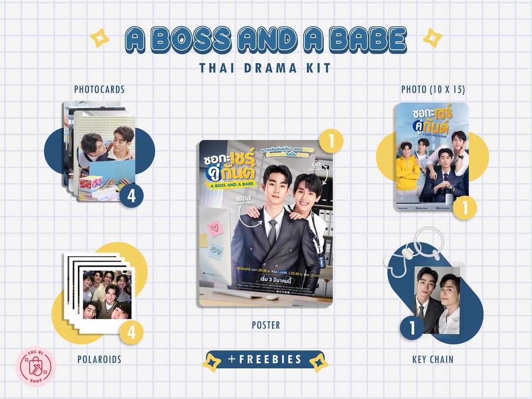 A Boss and A Babe BL Kit Forcebook Couple Thai BL - Etsy