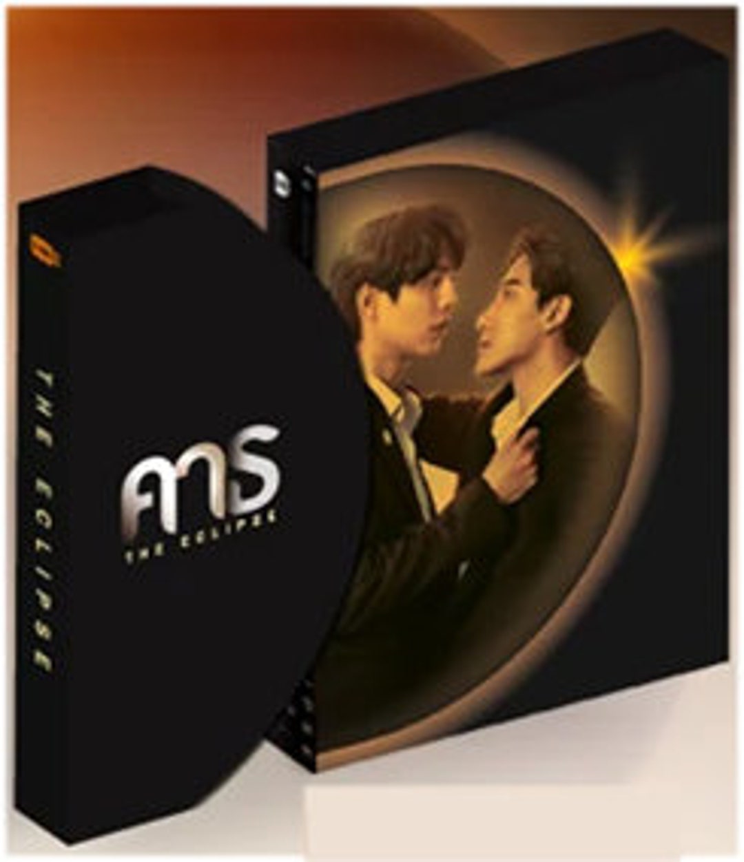 The Eclipse the Series : BOXSET Official Merch Firstkao - Etsy