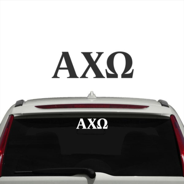 Alpha Chi Omega Etsy