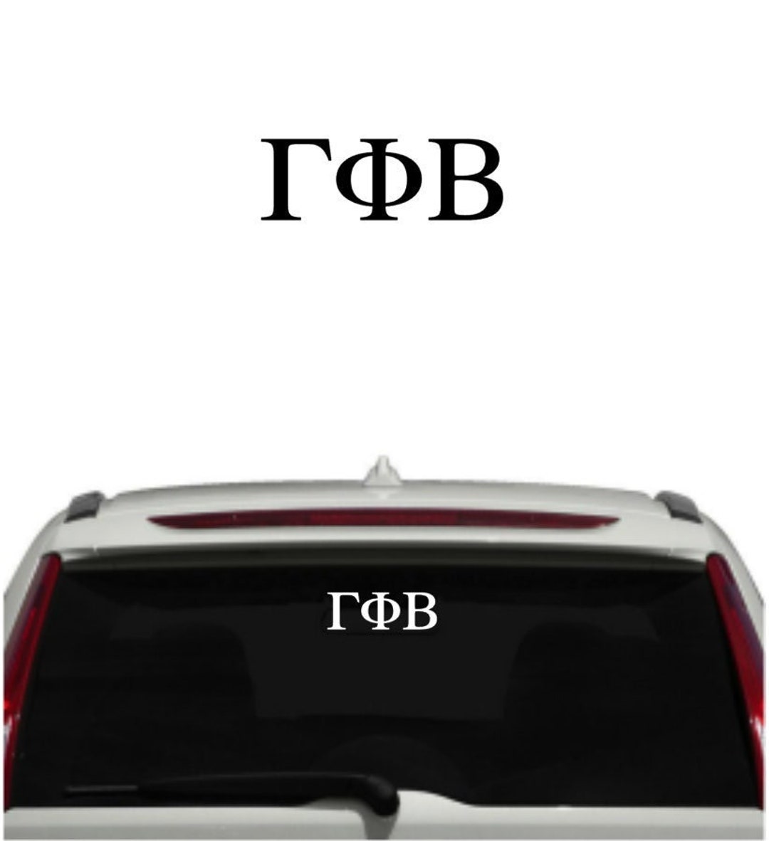 Gamma Phi Beta Sorority Car Decal / Custom GPHI Color Greek Laptop ...