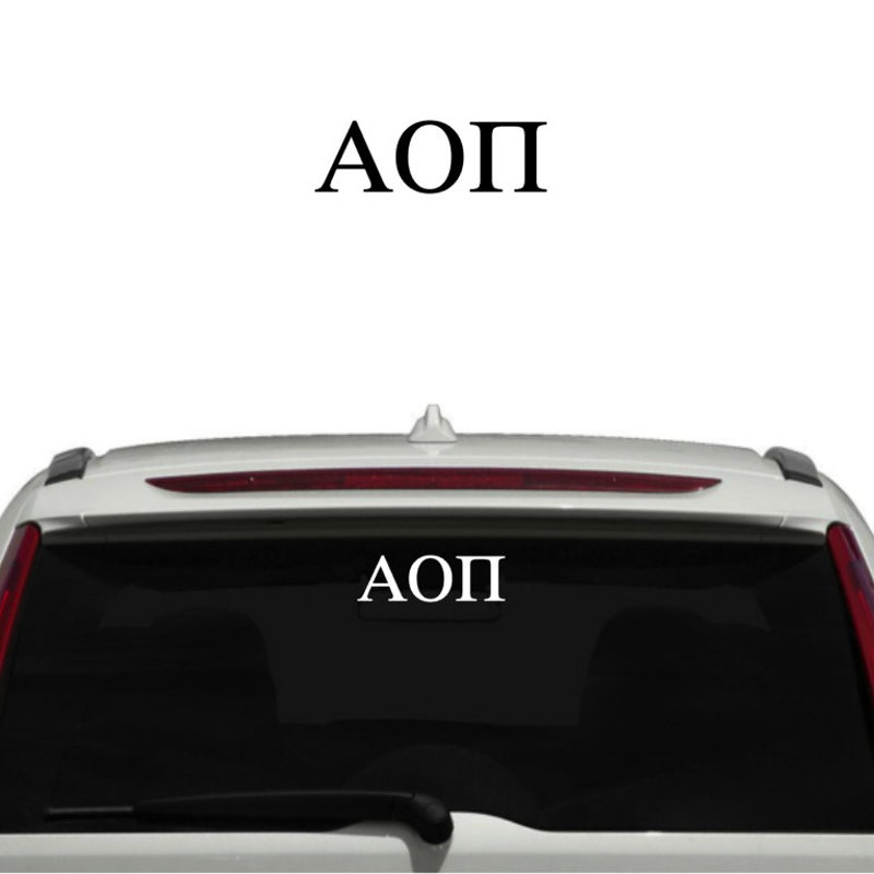 Aoii - Etsy
