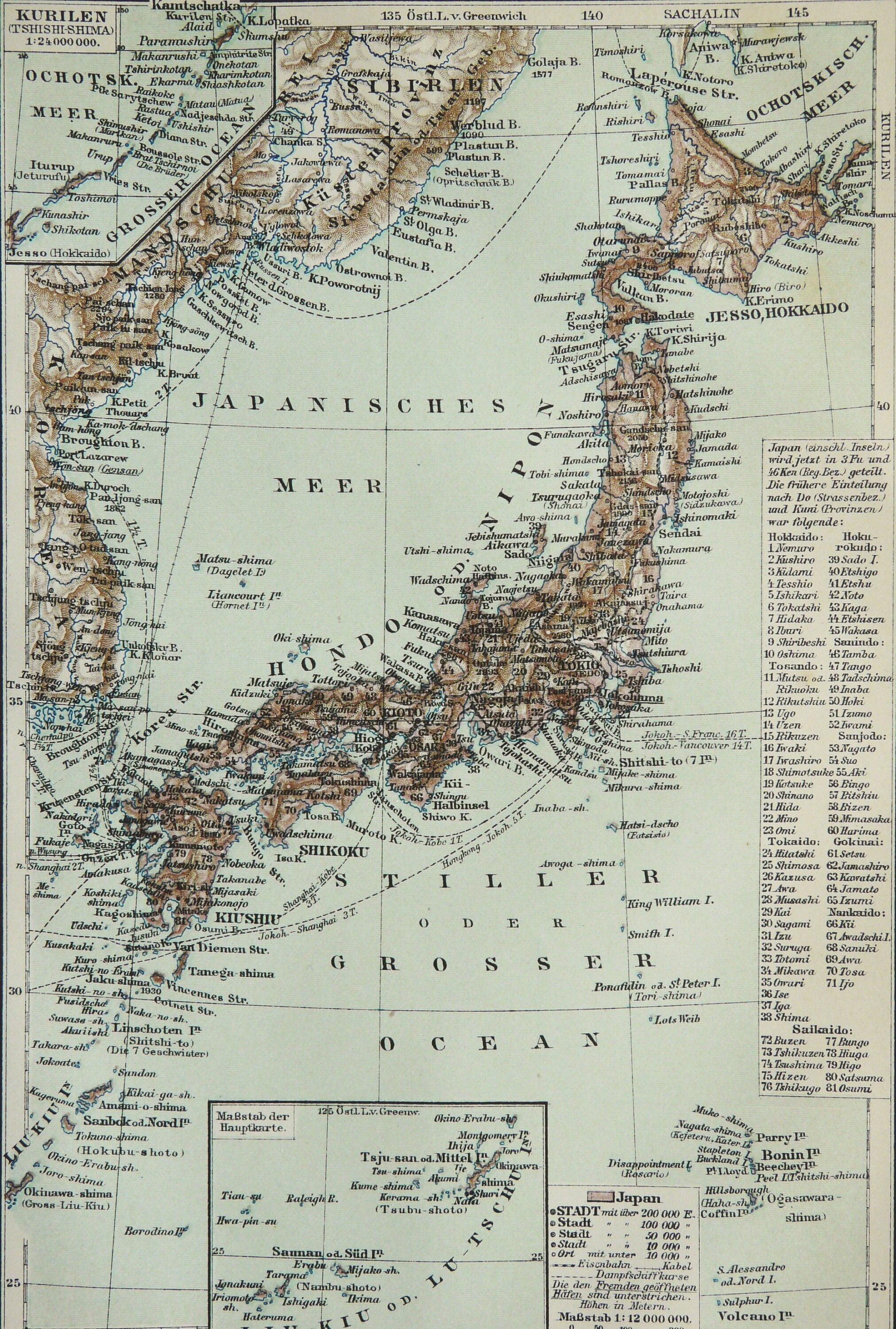 1895 Antique Map of JAPAN. Tokyo. Geography. 129 Years Old Chart - Etsy