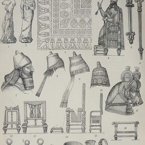 1895 Antique Print of BABYLONIAN ART and CULTURE. Babylon. Archaeology ...