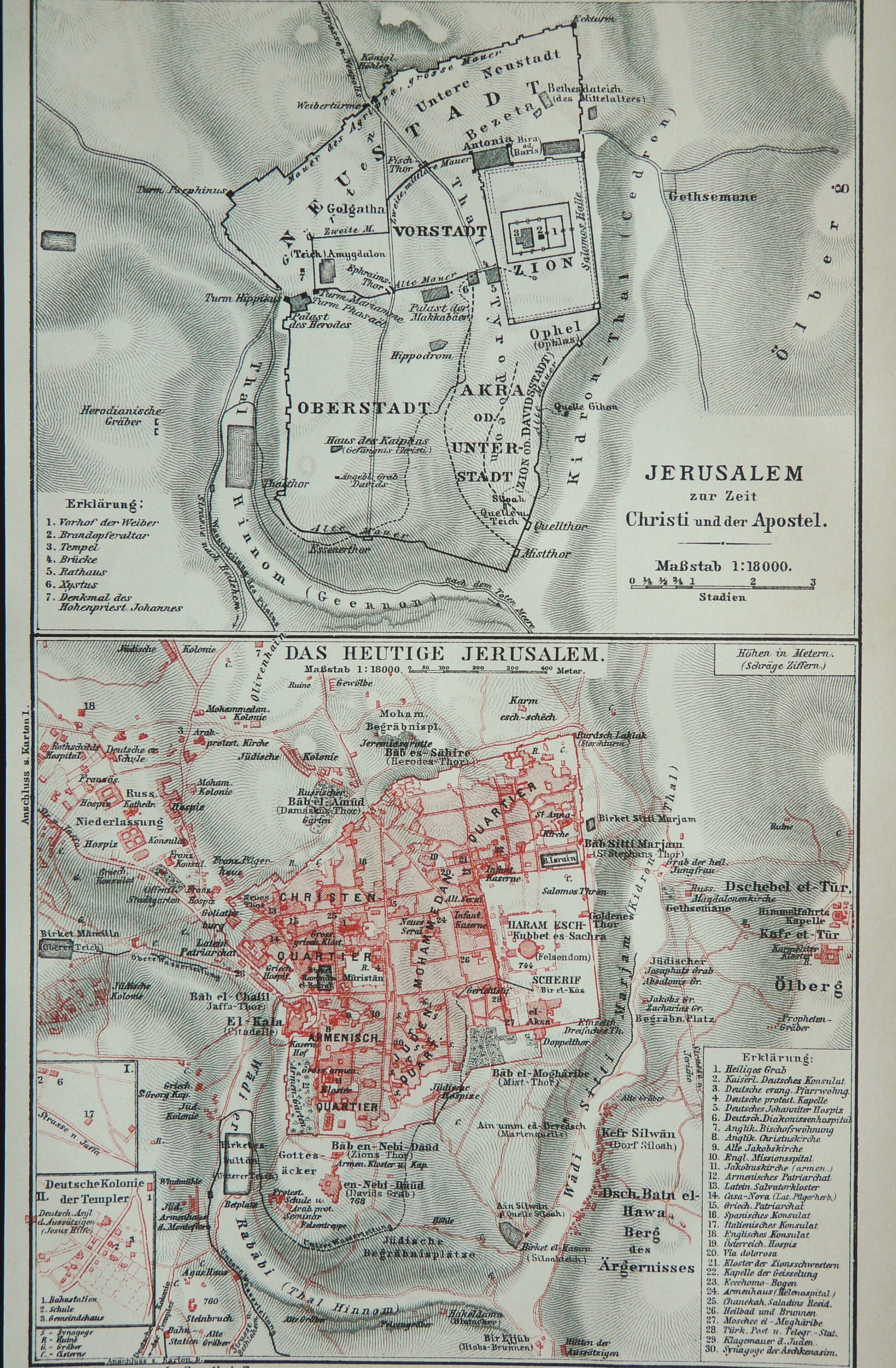1895 Antique City Map of JERUSALEM. ISRAEL. PALESTINE. Holly Land. 129 ...