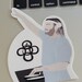 Alesso Inspired Vinyl Sticker Water Proof Laptop Sticker EDM Sticker ...