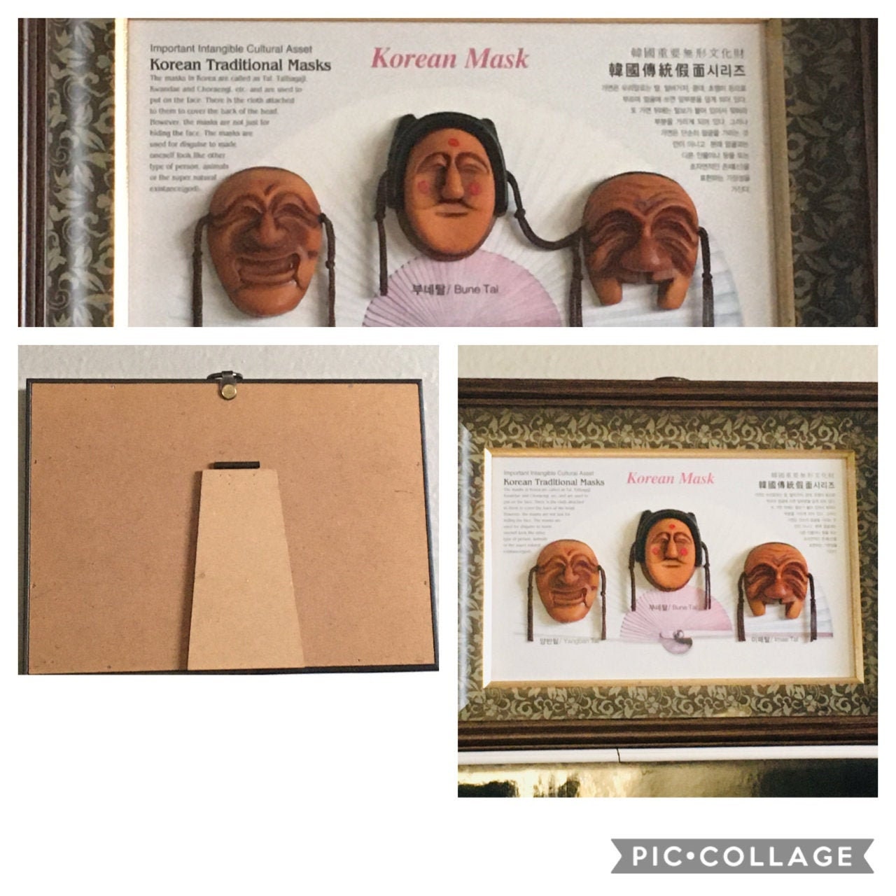 Korean Traditional Masks in Frame - Etsy