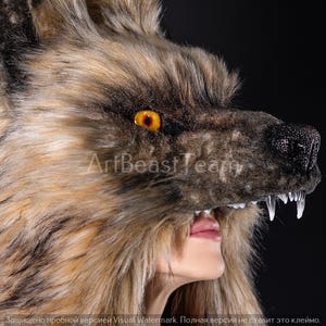 Hyena Wolf Brown Headdress Werewolf Mask, Brown Hyena Wolf Mask, Animal ...