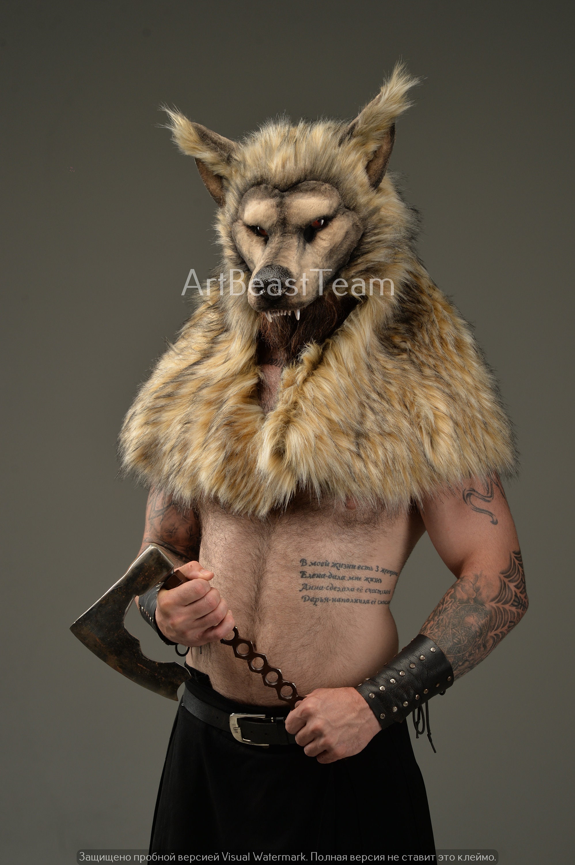 Werewolf Headdress Brown Werewolf Mask Brown Wolf Mask - Etsy UK