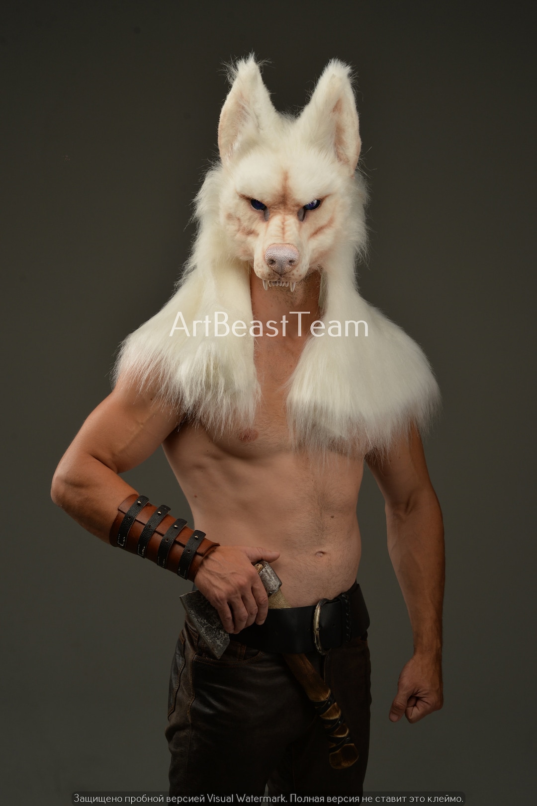Werewolf Headdress, White Werewolf Mask, White Wolf Mask, Animal ...