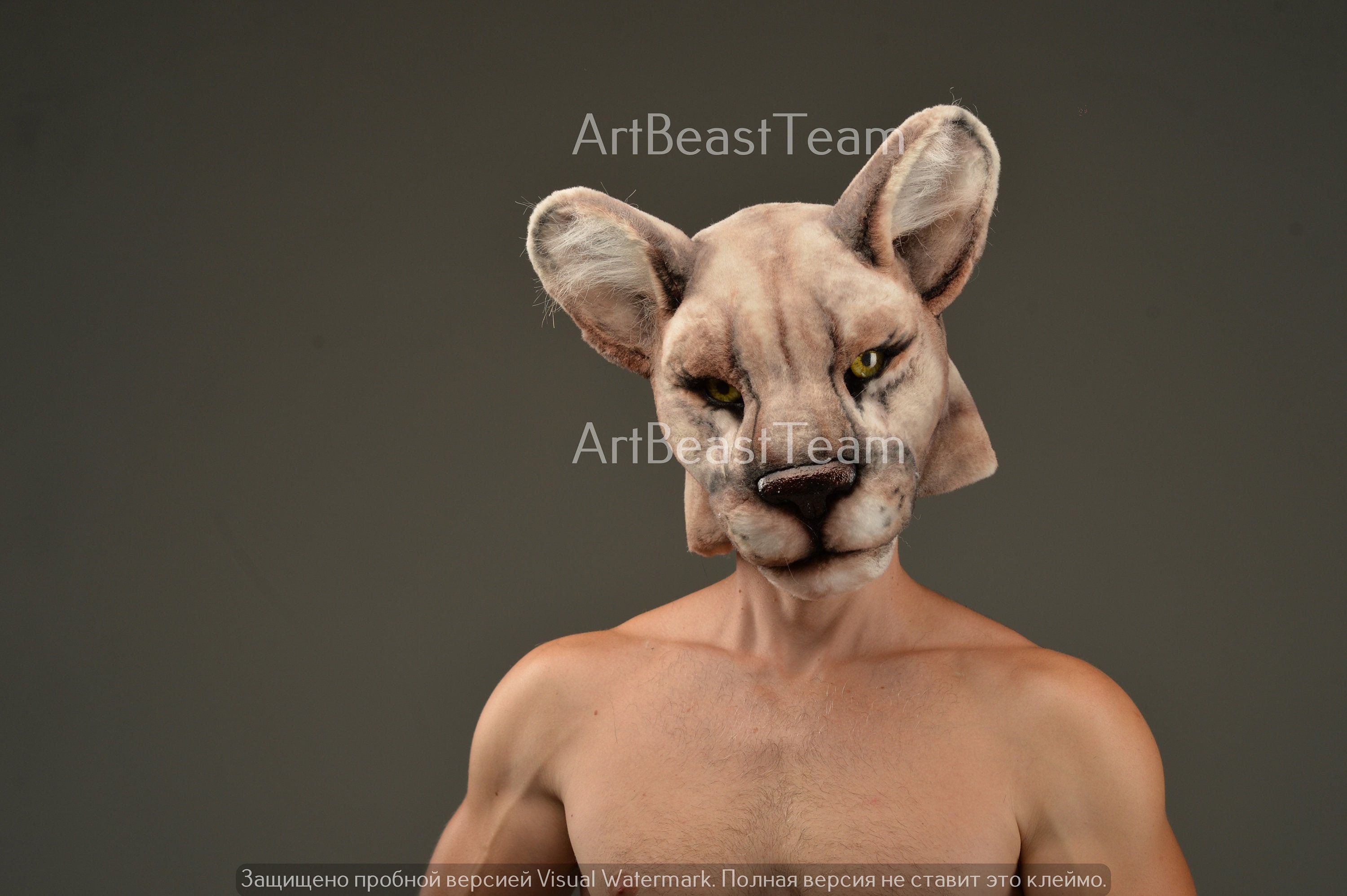 Puma Headdress white puma mask animal friendly white puma | Etsy