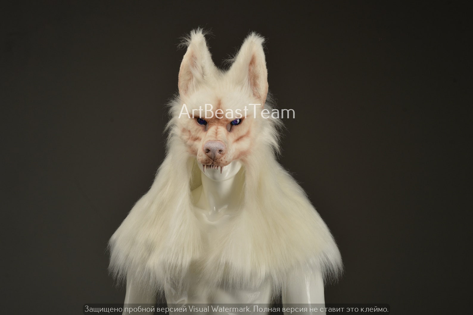 Werewolf Headdress White Werewolf Mask White Wolf Mask - Etsy UK