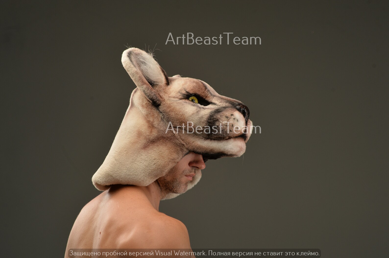 Puma Headdress white puma mask animal friendly white puma | Etsy