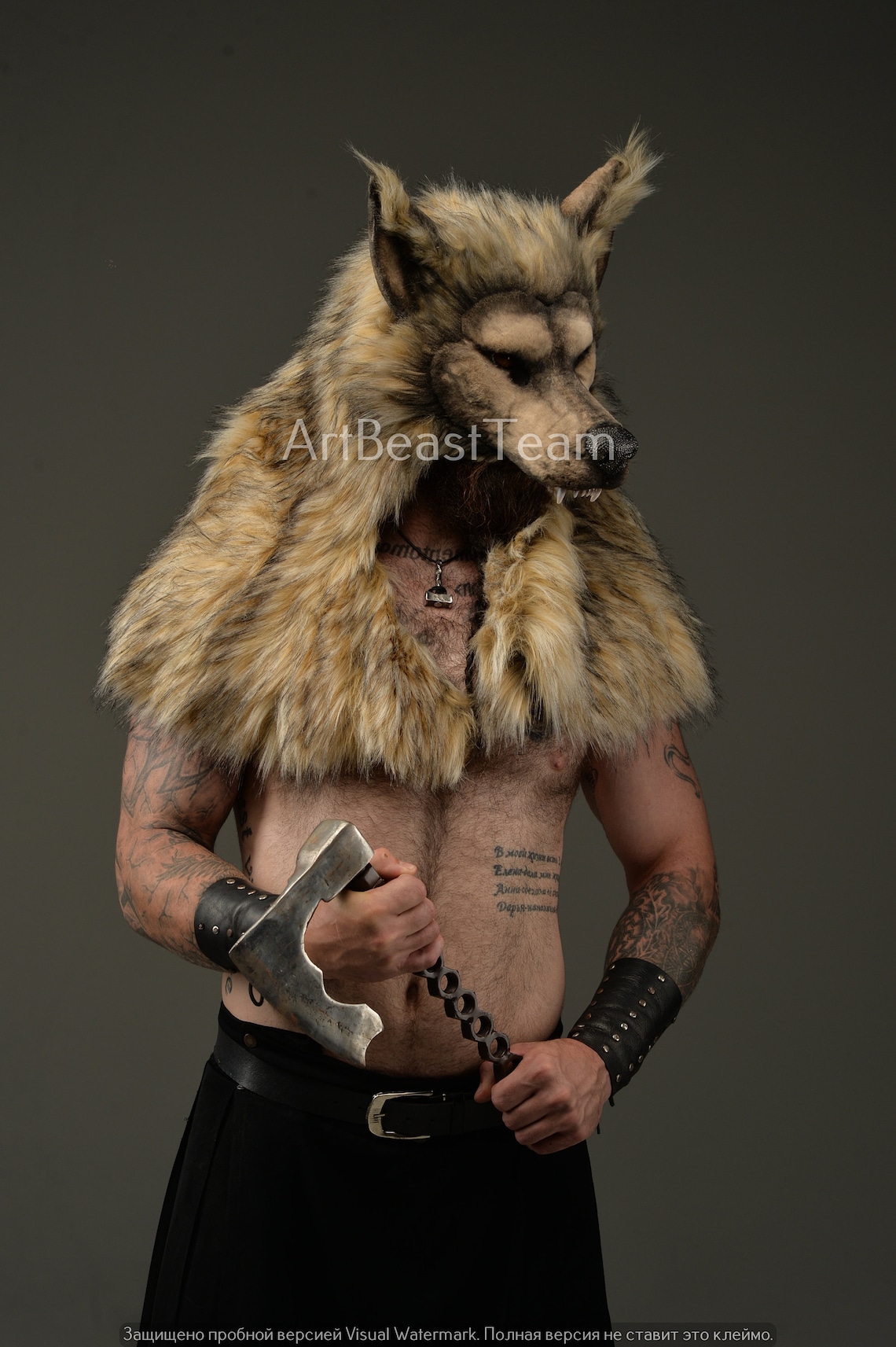 Werewolf Headdress Brown Werewolf Mask Brown Wolf Mask - Etsy