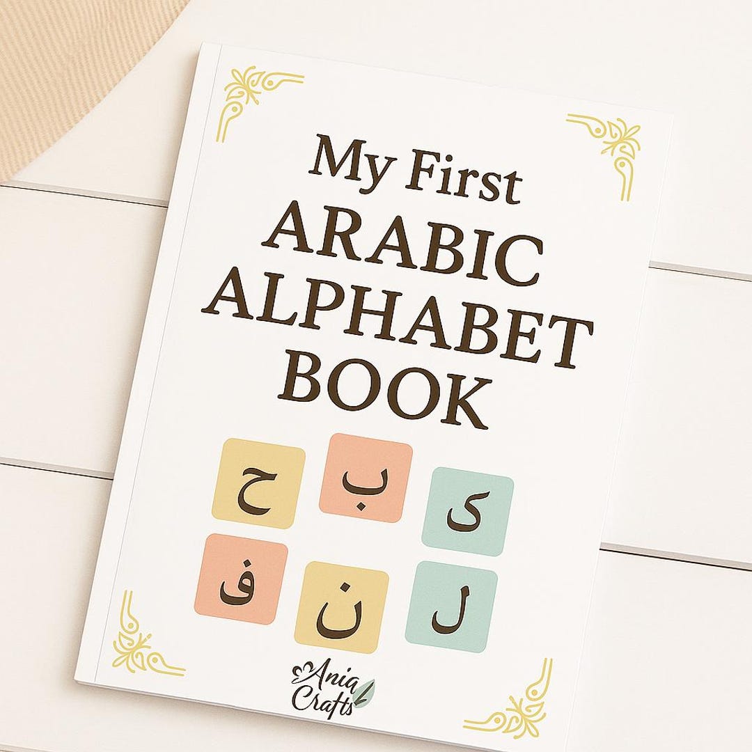My First Arabic Alphabet Book | Arabic Alphabet Tracing, Coloring ...