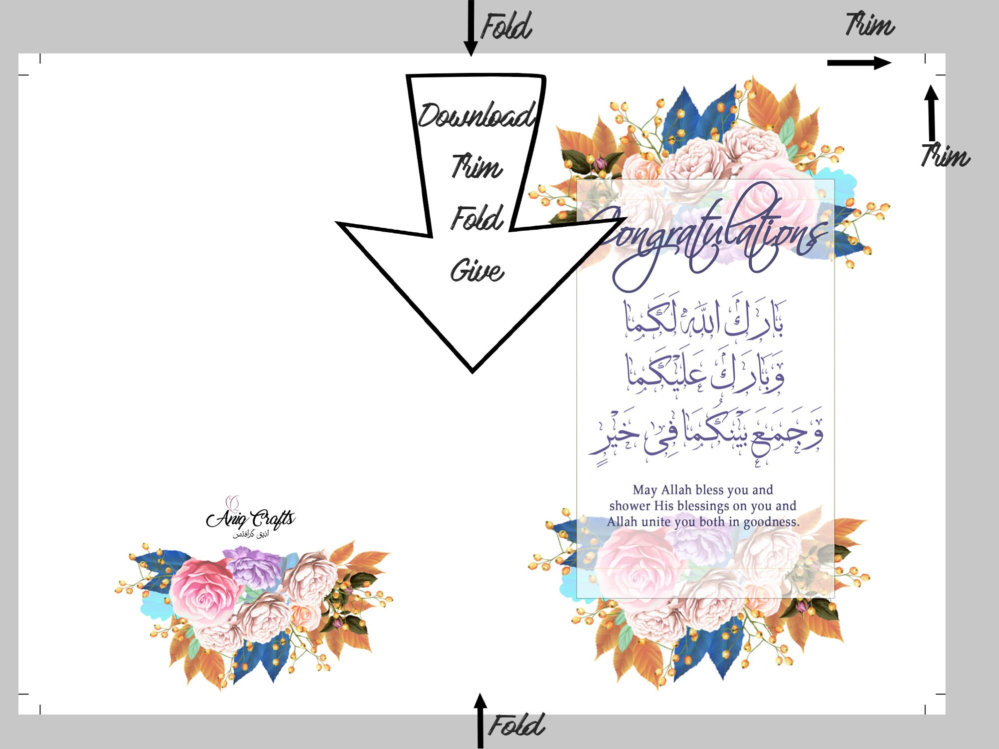 Arabic Wedding Congratulations Card: Islamic Engagement (PDF Card ...