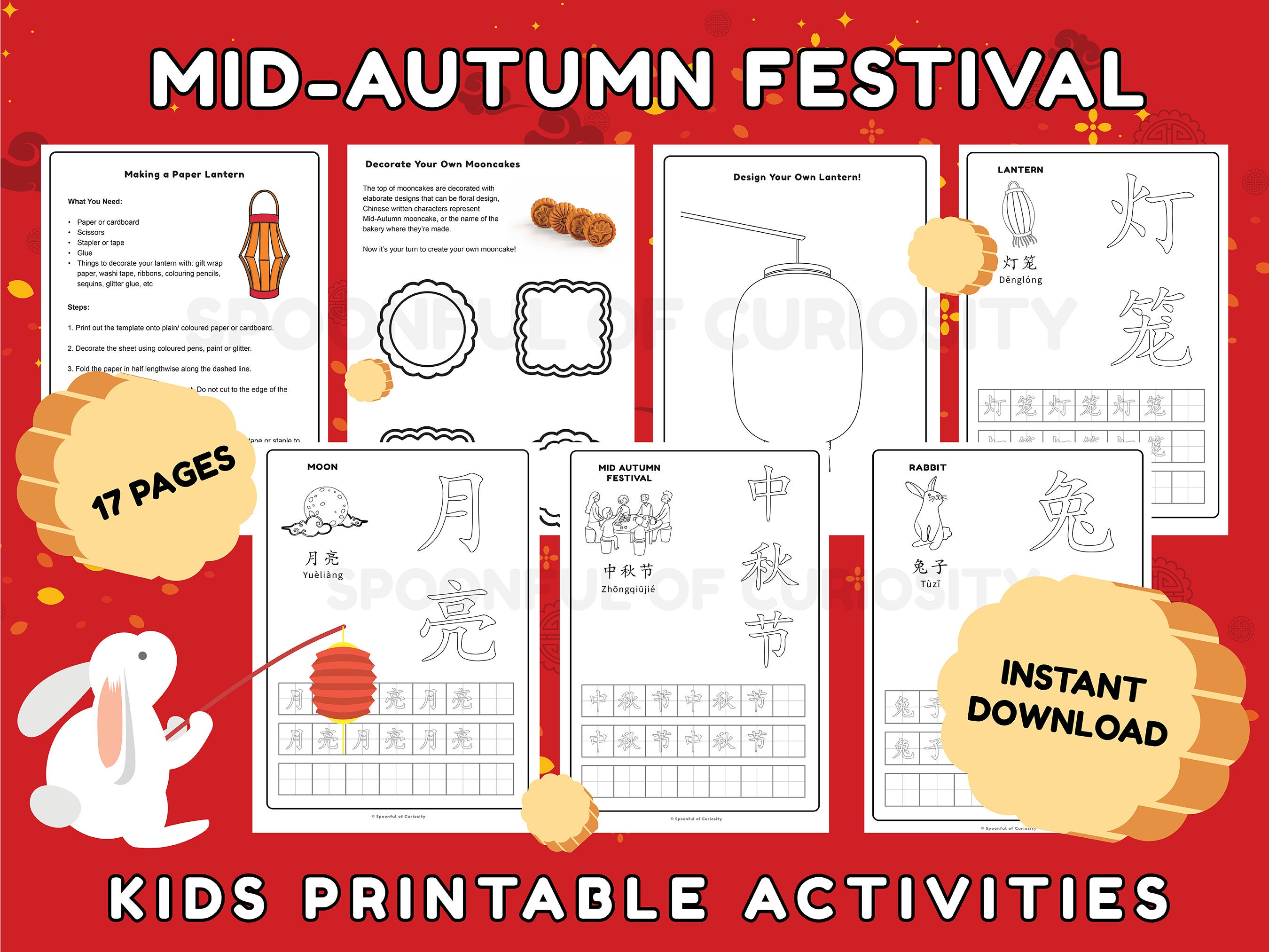 Mid-autumn Festival Educational Activities Worksheets | Learn ...
