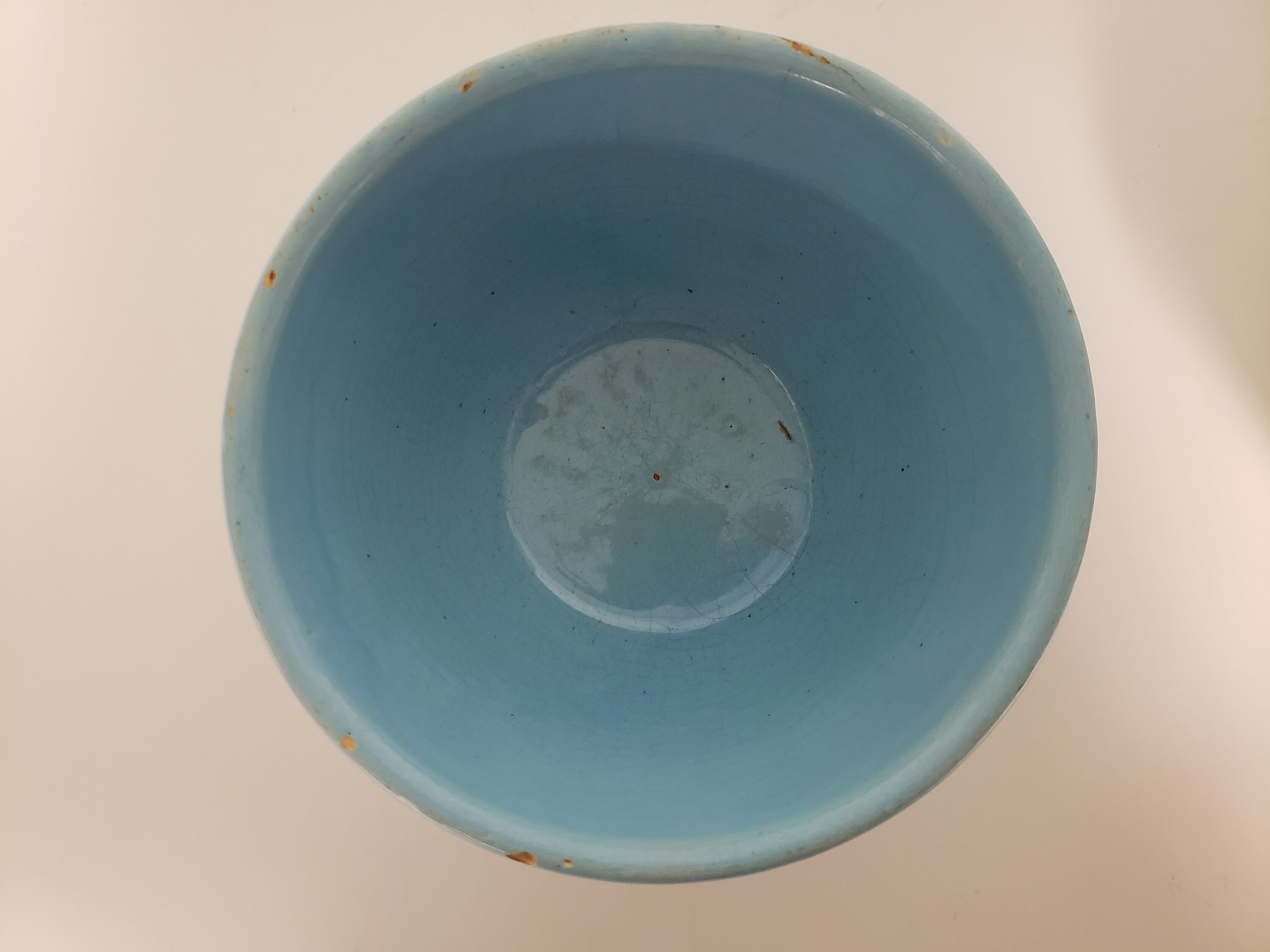 Watt Oven Ware Mixing Bowls - Etsy