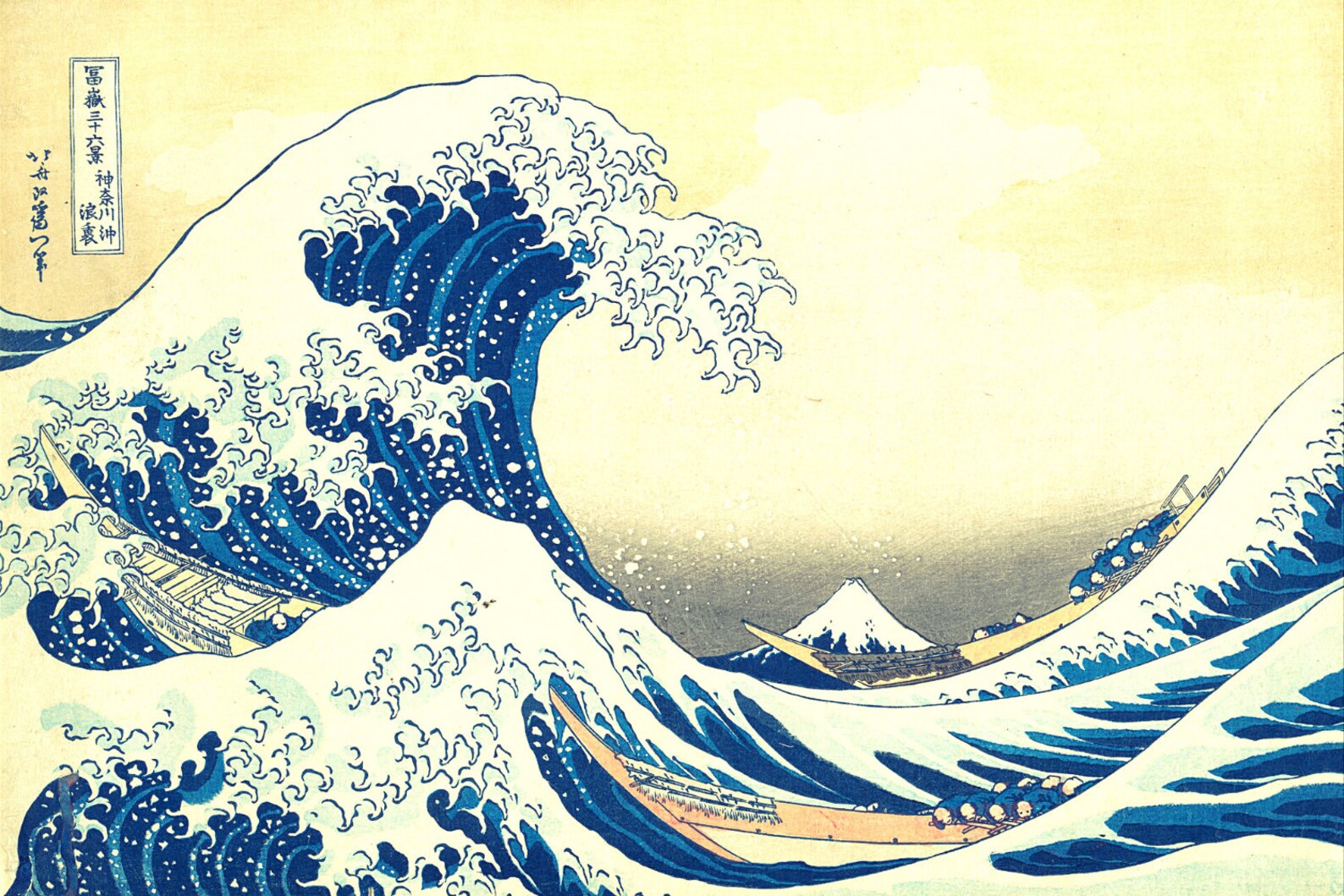 The Great Wave off Kanagawa Print – Japanese Nautical Wall Art - Etsy UK