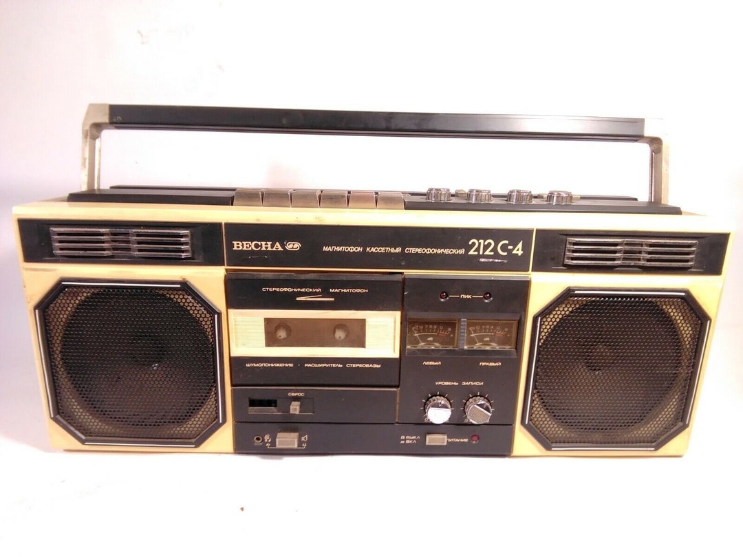 Vintage Soviet Tape Recorder VESNA 212 C4. USSR. Works - Etsy